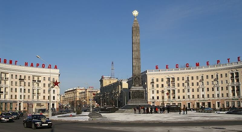 Turismo a Minsk: guida turistica di Minsk